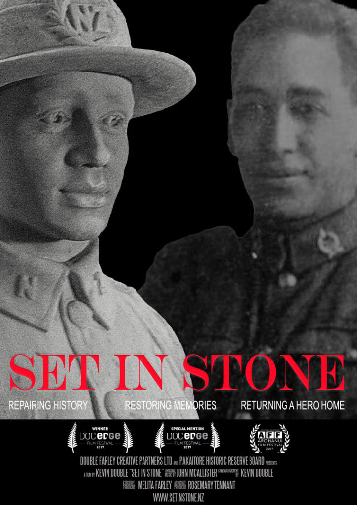 Trailer: 'Set in Stone' - Documentary Drive